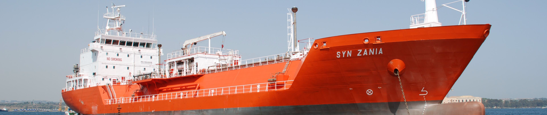 Synergas - Gruppo CA.FI.MA